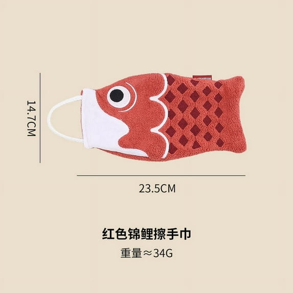 Cute Cartoon Koi Form Hanging Hand Towel Household Bathroom Children's ...