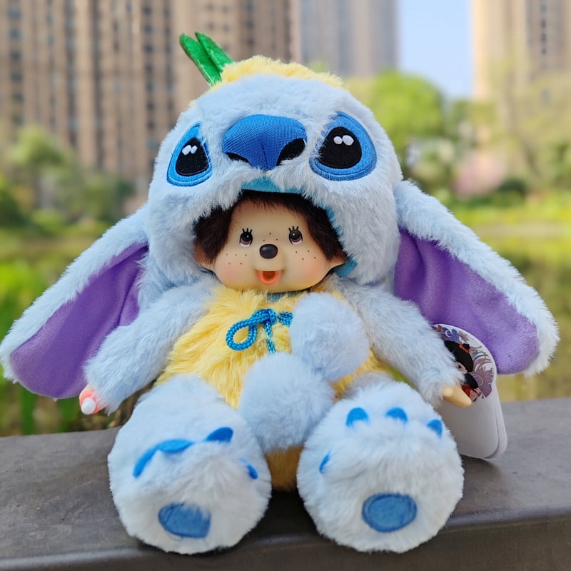 Cute Cartoon Monkey Monchi Plush Doll,Kawaii Soft Stuffed Toys Animals ...