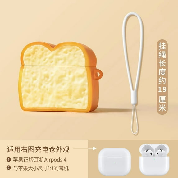 Cute Cartoon Silicone Case For AirPodsPro3 case Beats Earphone ...