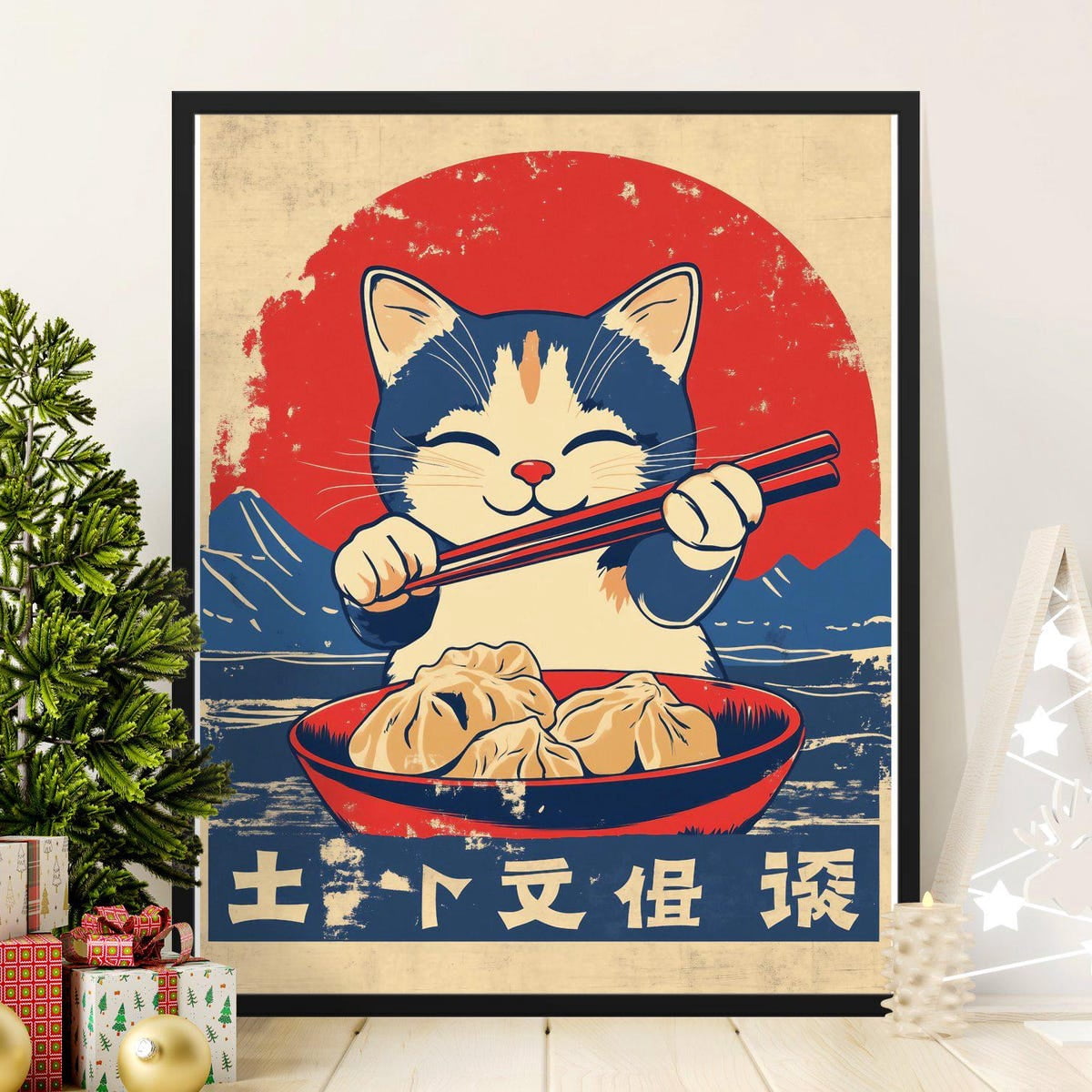 Cute Cat Eating Dumplings Poster, Kitchen Wall Decor, Whimsical Cat Art ...