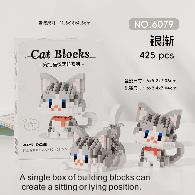 Cute Cat Meow Series Tiny Particle Orange Cat Building Blocks Ragdoll ...
