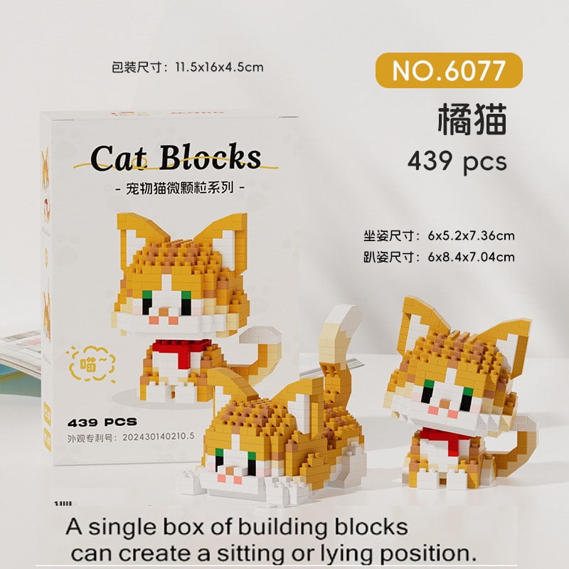 Cute Cat Meow Series Tiny Particle Orange Cat Building Blocks Ragdoll ...