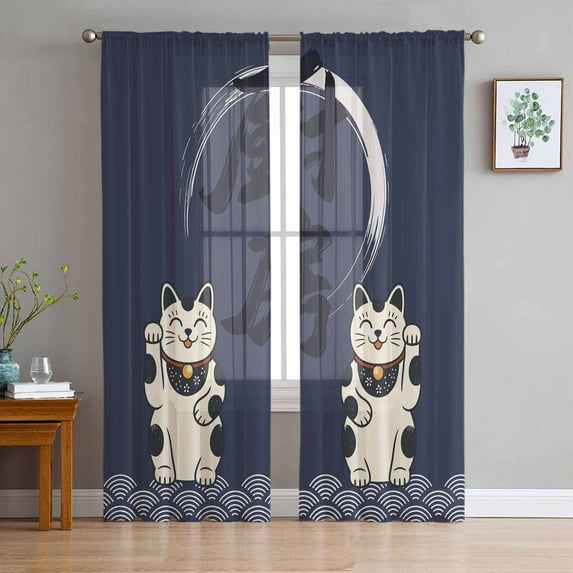 Cute Cat Sheer Curtains 72 Inches Long 2 Panels Set, Window Sheer ...