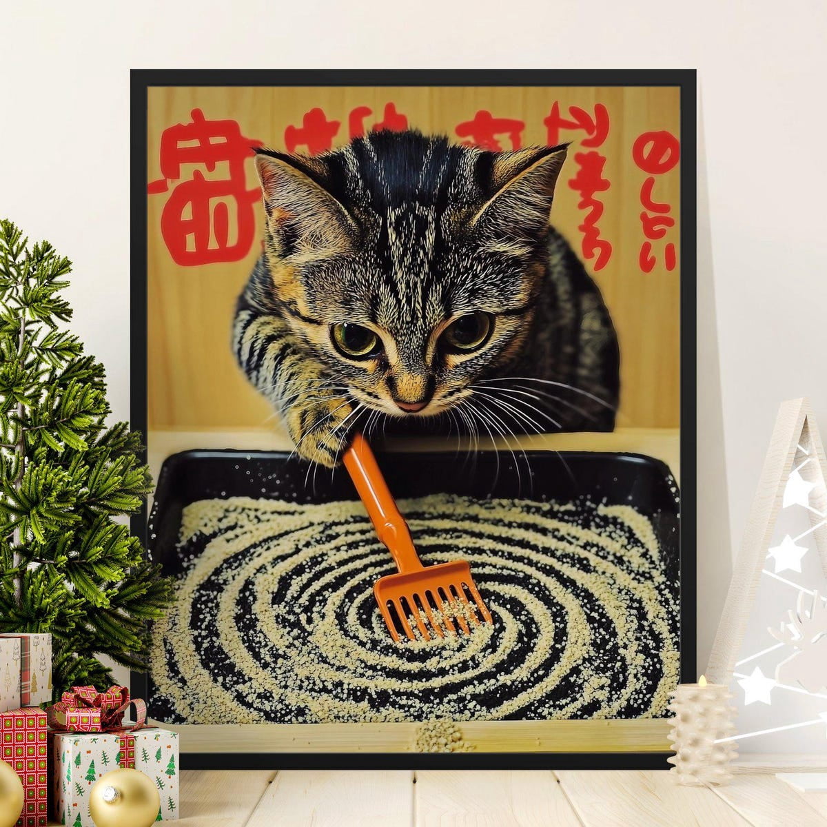 Cute Cat Zen Garden Poster, Funny Cat Wall Art, Japanese Inspired Cat ...