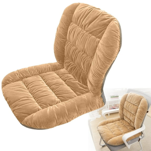 Cute Chair Cushion, Office Chair Cushion, Rocking Chair Cushion Covers ...