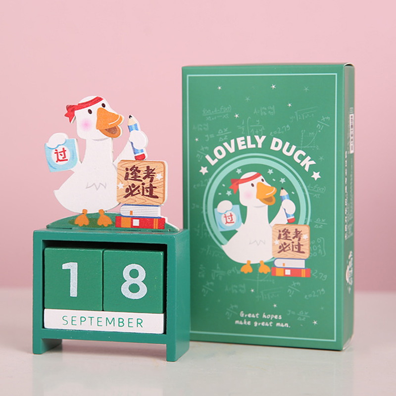 Cute Cheer Duck Pleasant Duck Wooden Calendar Ornament Student Study ...