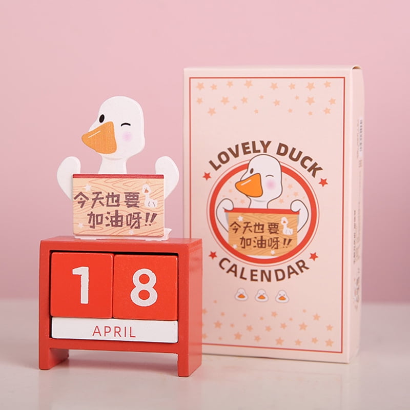 Cute Cheer Duck Pleasant Duck Wooden Calendar Ornament Student Study ...
