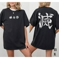 Cute Demon Slayer Corps Shirt,Tanjiro,Zenitsu,Inosuke, Anime Shirt ...