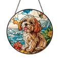 Cute Dog Beach Scene Stained Glass Suncatcher – Window Decor2301 ...