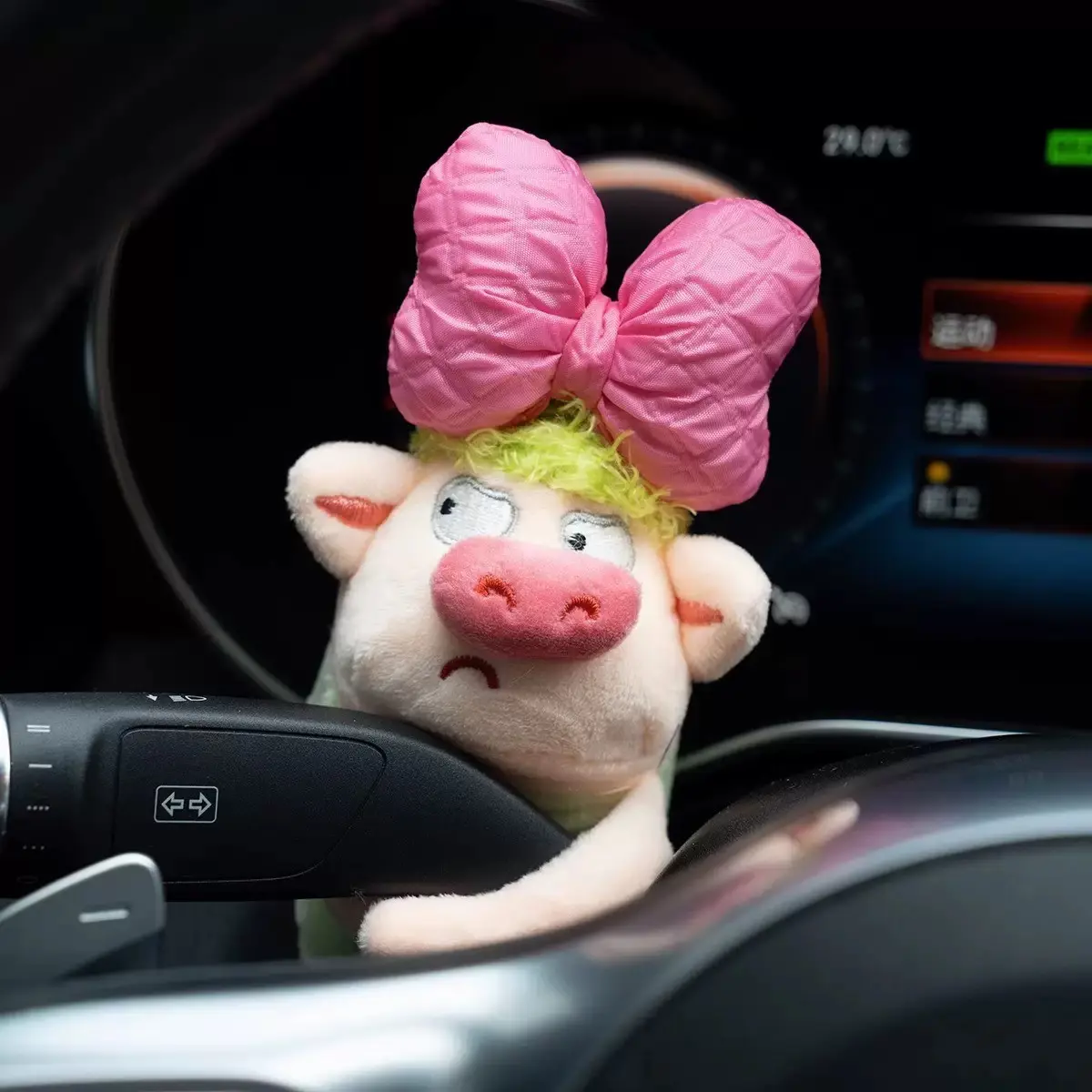Cute Dog Car Gear Shift Decoration, InteriorAccessories for Women, Car ...