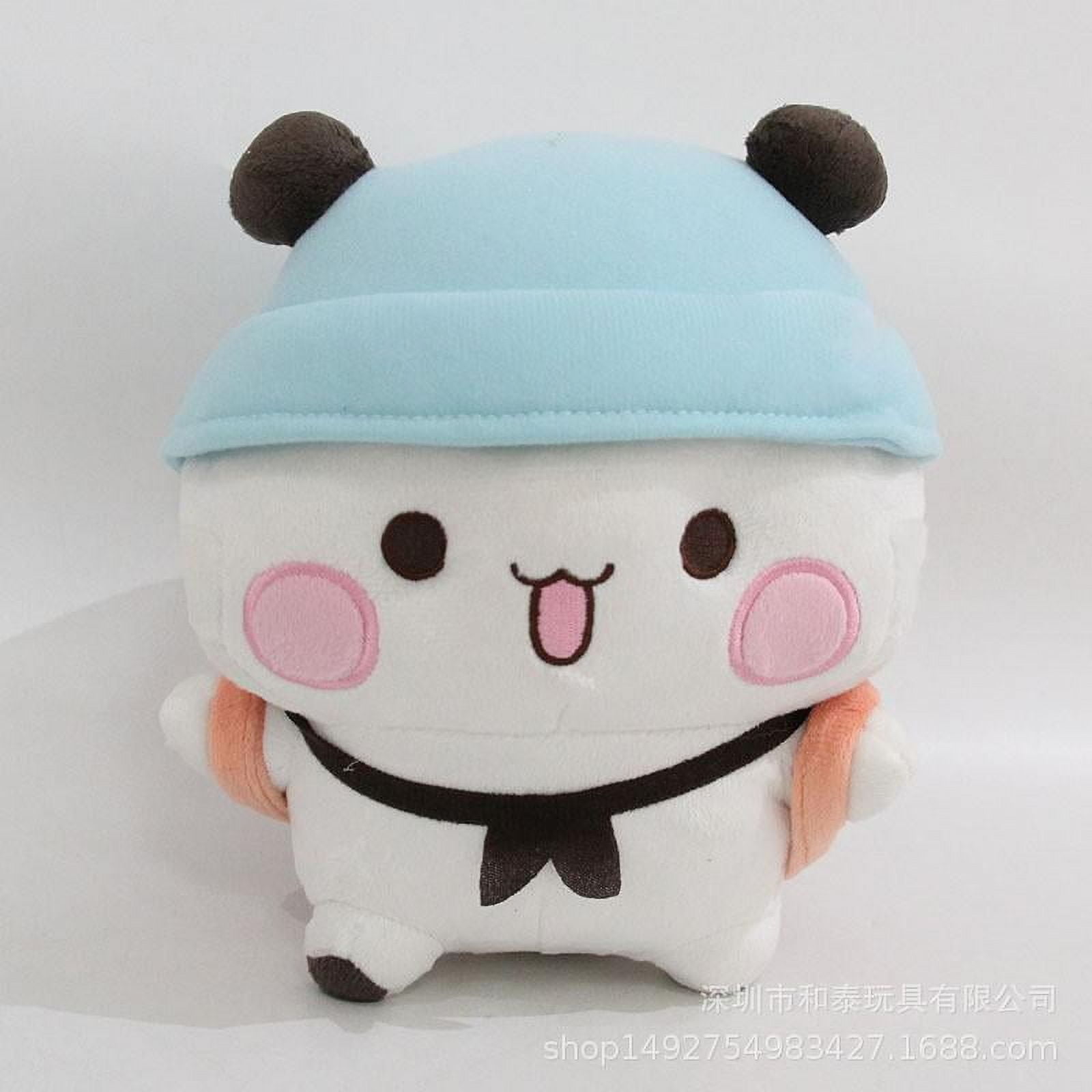 Cute Expression Package Doll Bubu Dudu Plush Toy Yier Panda Bear ...