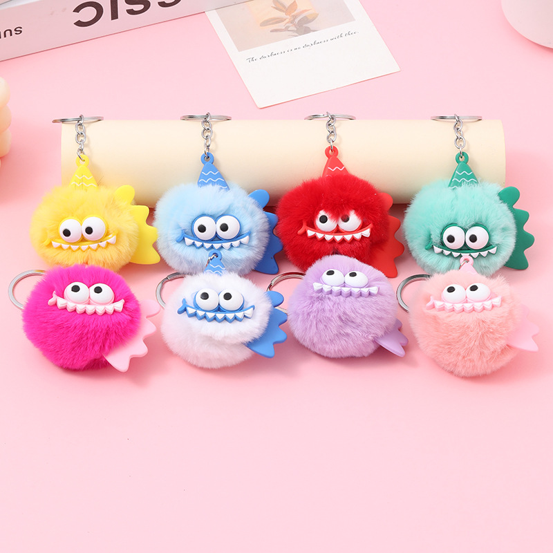 Cute Fluffy Ball Keychain Kawaii Cartoon Soft Plush Ball Car Keyring ...