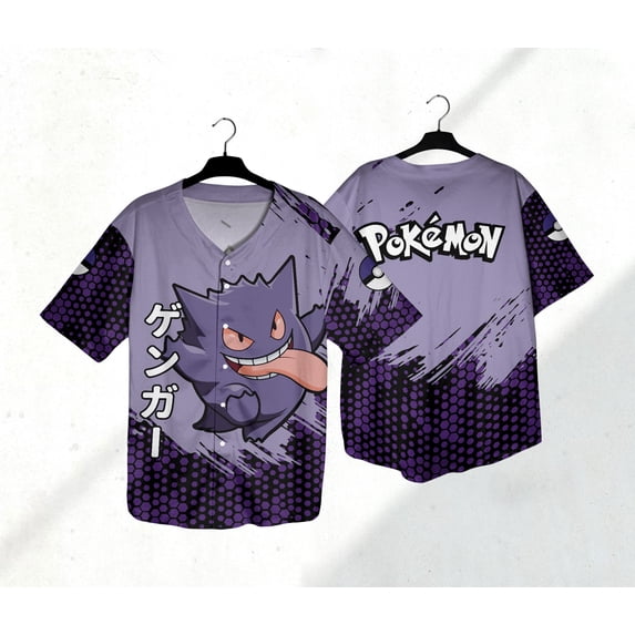 Cute Gengar Baseball Jersey Shirt Ghost Japanese Anime Jersey Gift ...