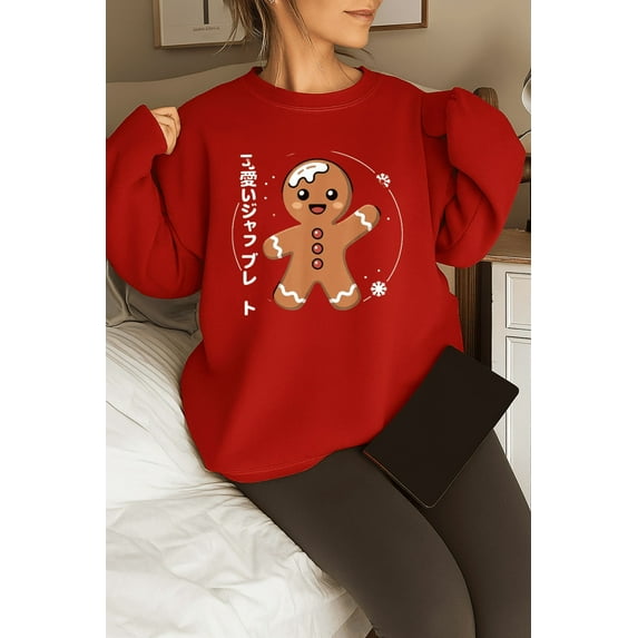 Cute Kawaii Gingerbread Man Christmas Anime Style Themed Sweatshirt ...