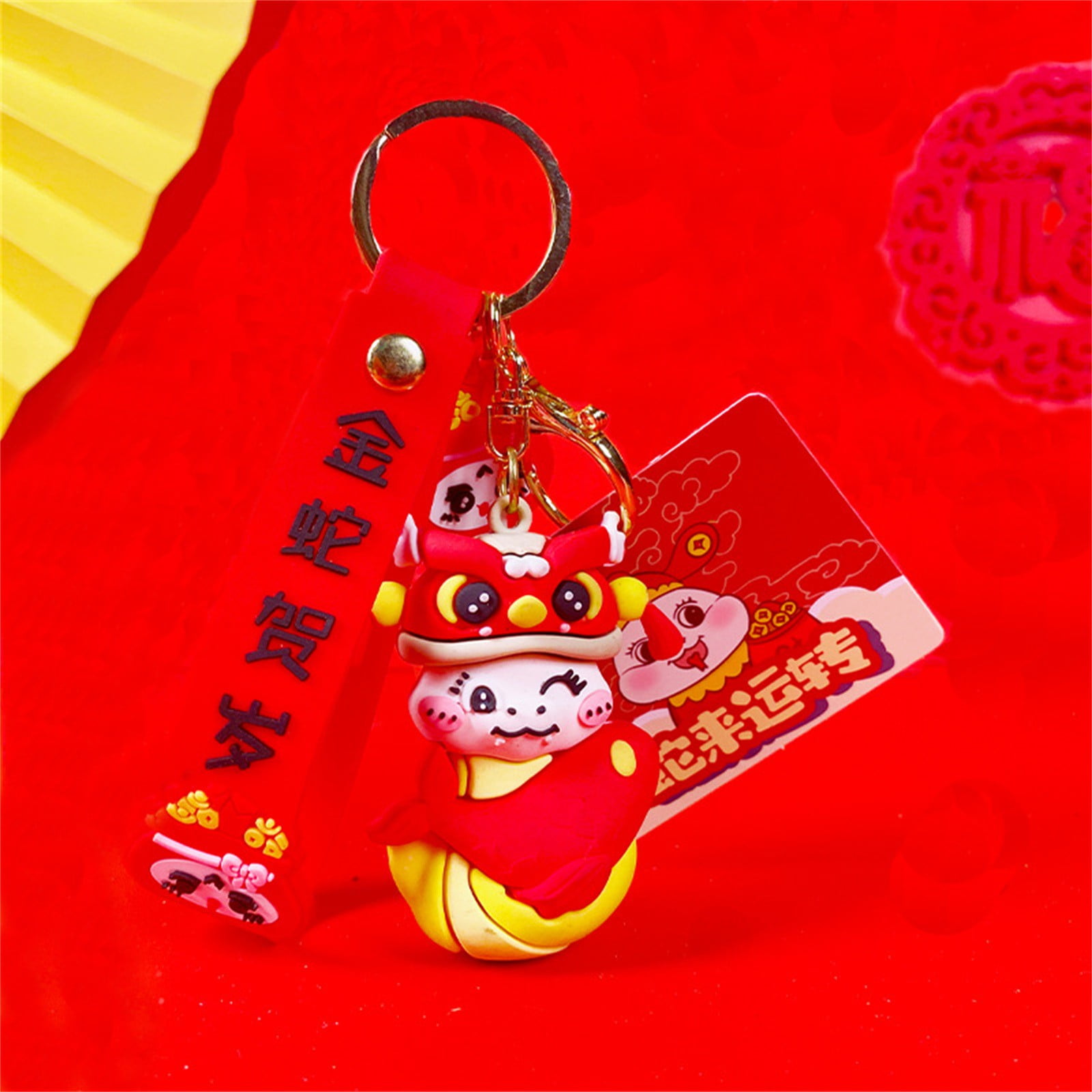 Cute Keychain & Lanyard Keyring Perfect For Car Keys Backpacks decor ...