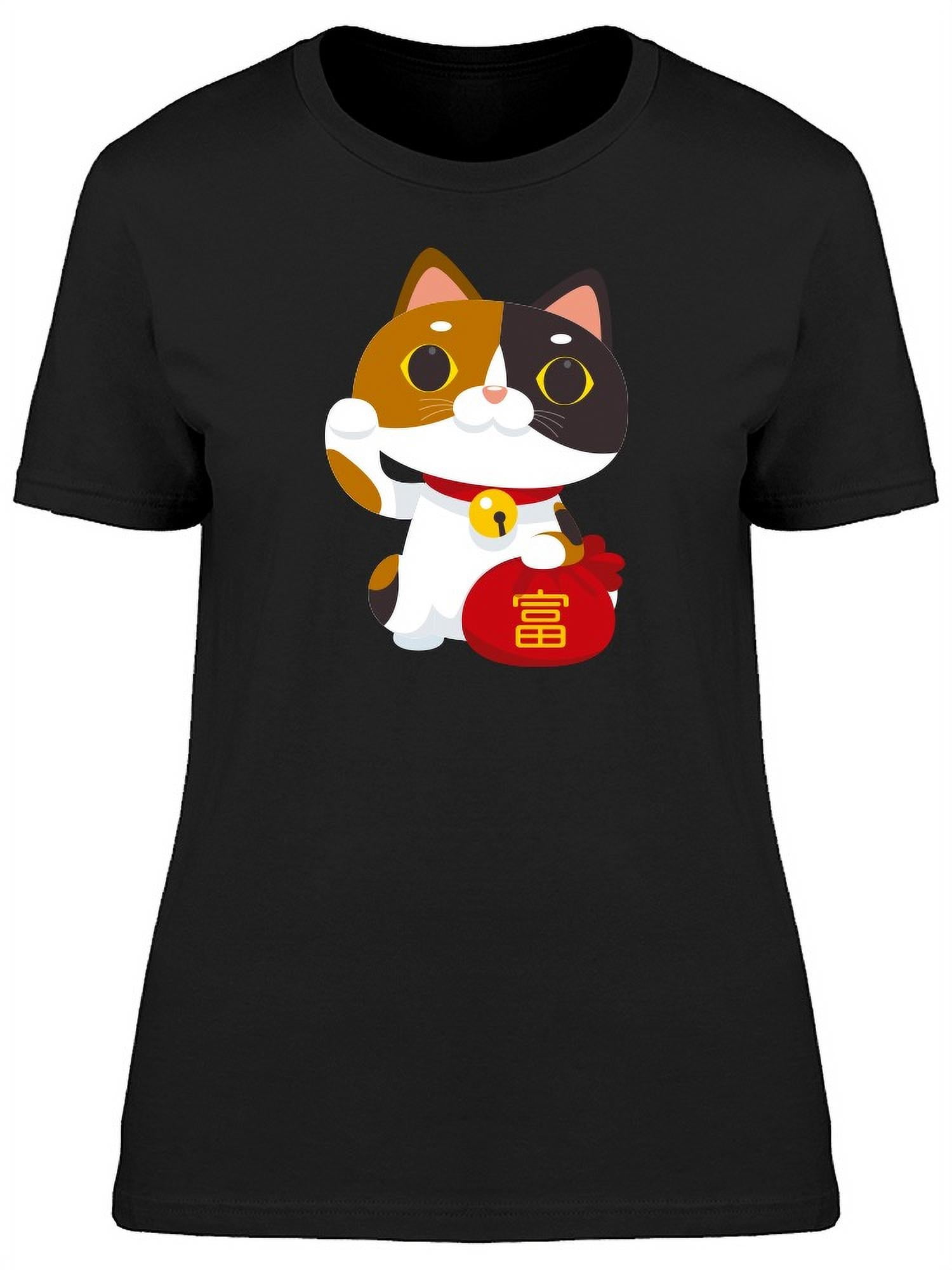 Cute Maneki Neko Kitten Cartoon T-Shirt Women -Image by Shutterstock ...