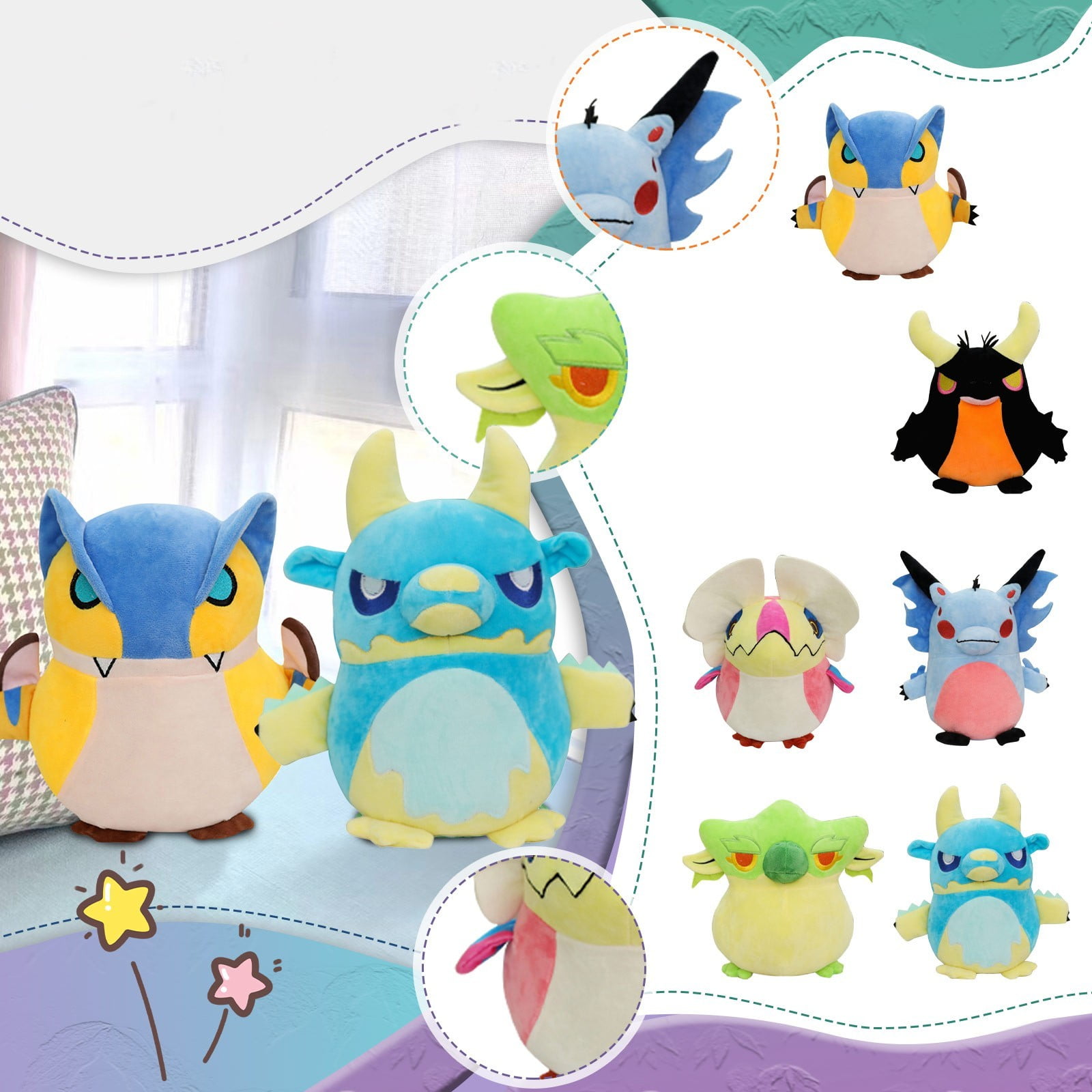 Cute Monster Hunter Stuffed Animals Soft Monster Hunter Plushies Toys ...