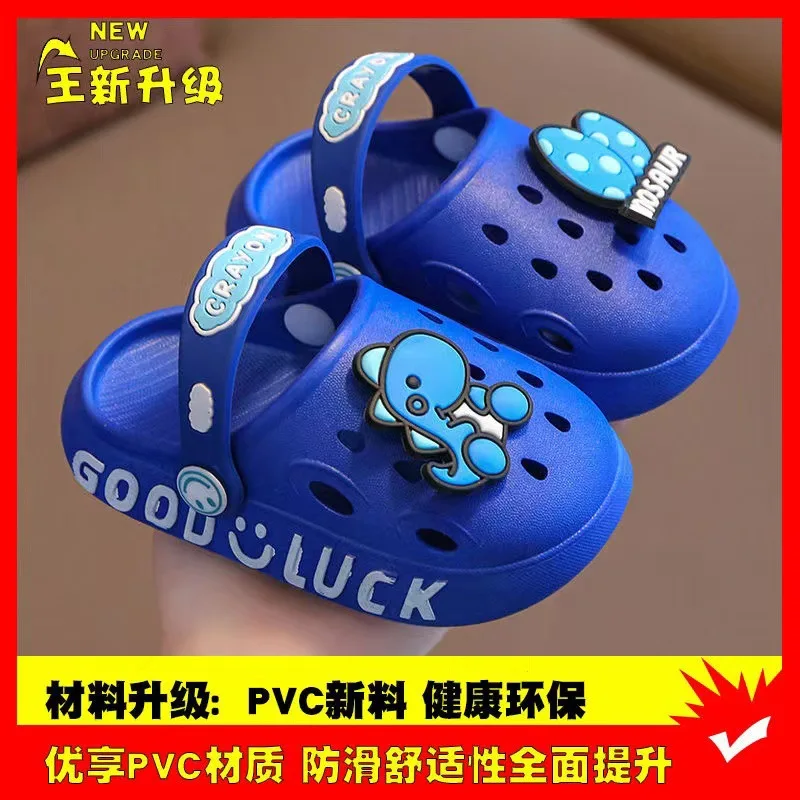 Cute New Animal Baby Boys Slippers Summer Kids Cartoon Sandals Toddler ...
