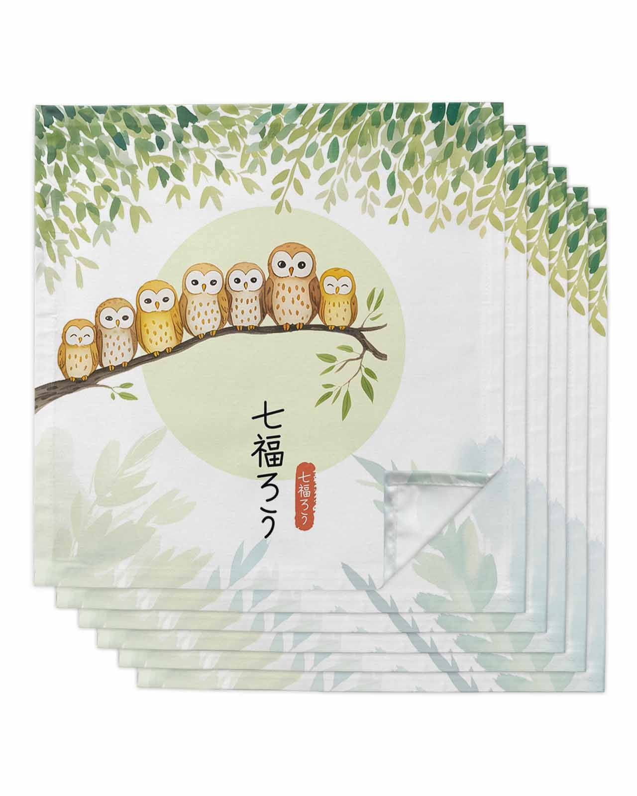 Cute Owls Harmony Cloth Napkins Set of 6 Reusable Dinner Napkins ...