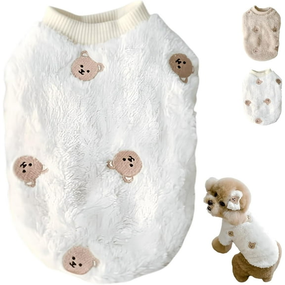 Cute Pet Apparel Bear Pattern Cartoon Dog Clothes All Season Sleeveless ...