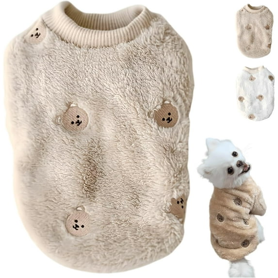 Cute Pet Apparel Bear Pattern Cartoon Dog Clothes All Season Sleeveless ...