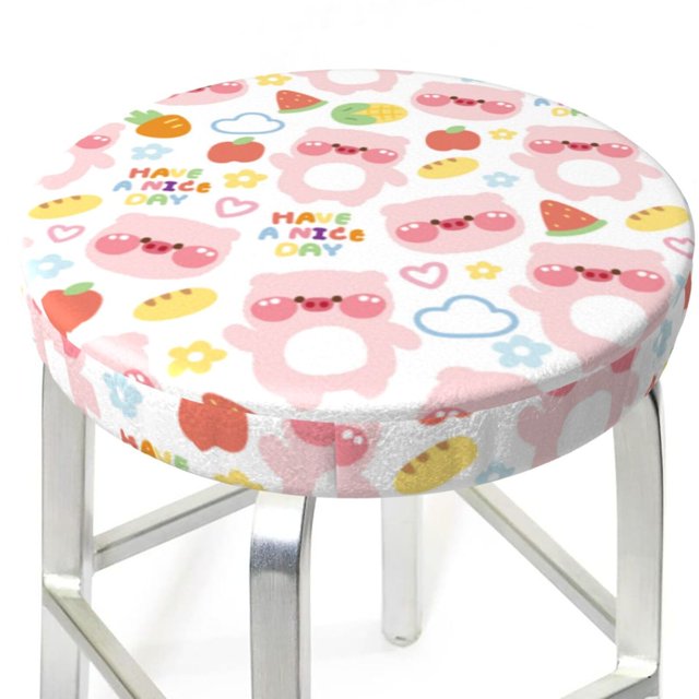 Cute Pig Radish Tomato Corn Round Bar Stool Covers, Soft Velvet Bar ...
