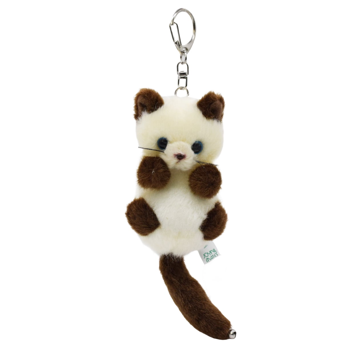 Cute Plush Mini Cat Stuffed Animal Soft Keychain for Kids Bag, Purse ...