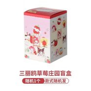 Strawberry Shortcake Poseable Doll & Berry Bake Shoppe Playset with ...