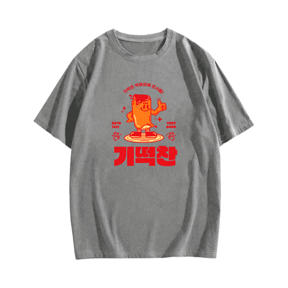 Cute Sausage Japanese Style Cotton casual T-shirt - Walmart.com