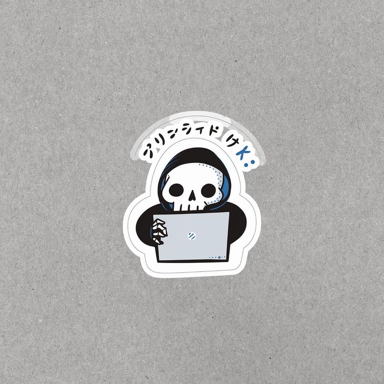 Cute Skull Hacker Laptop Sticker - Coding & Programming Decalphone ...