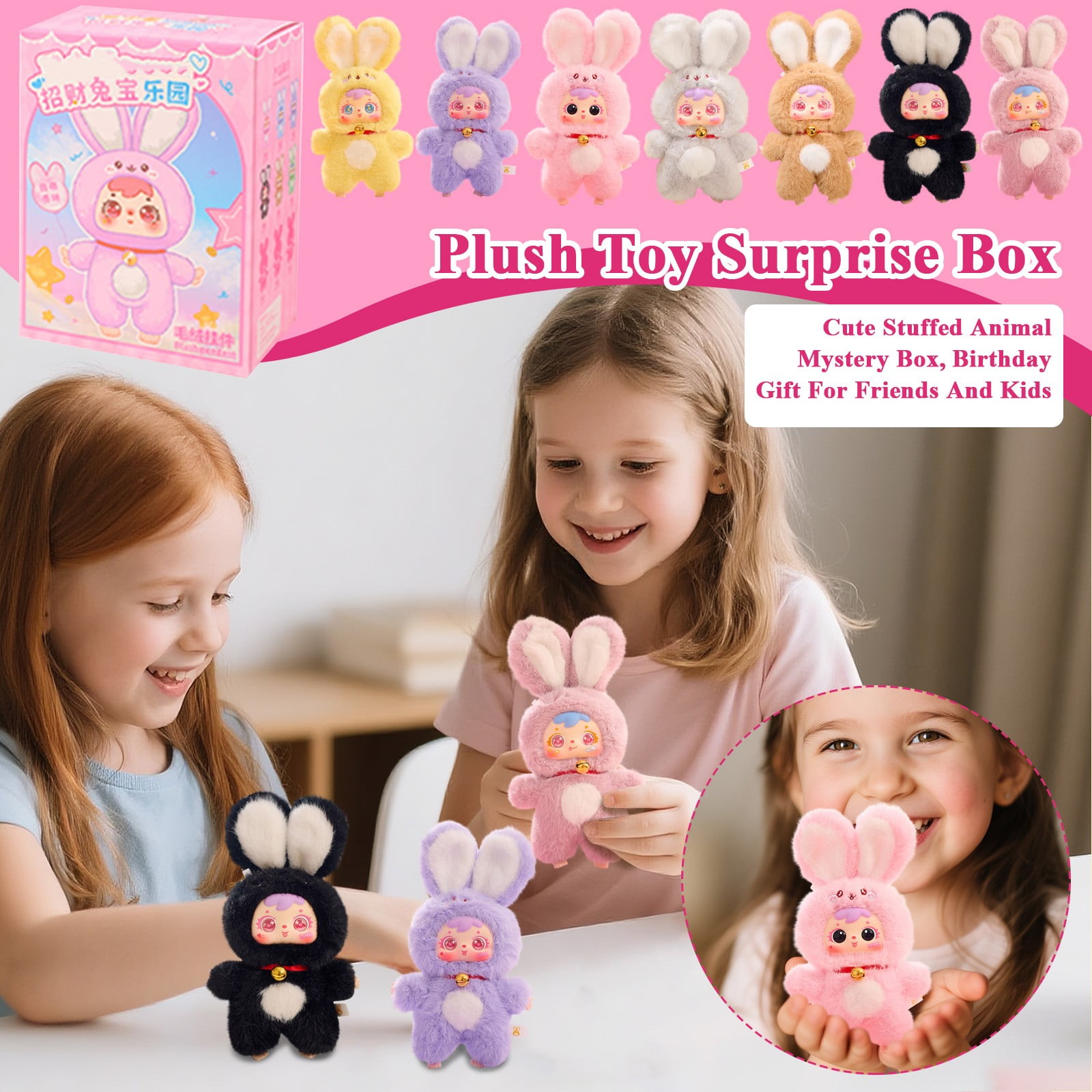 Cute Soft Fluffy Stuffed Animals for Kids，Kawaii Plush Doll Blind Box ...