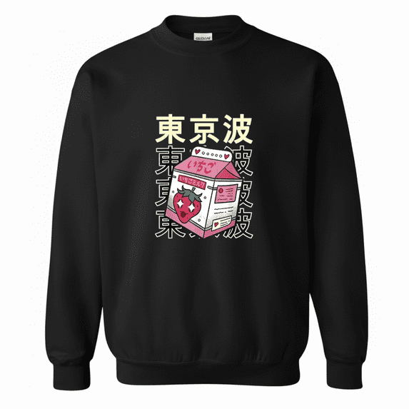 Cute Strawberry Milk Carton Japanese Kawaii Anime Girl Art Sweatshirt ...