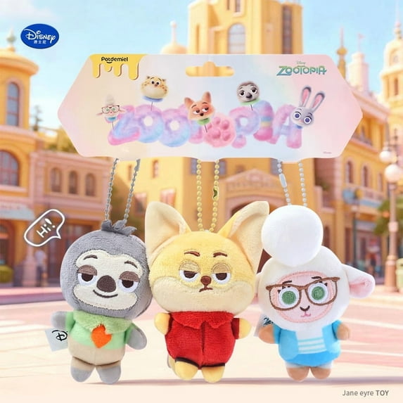 Cute ZooTown 2 Stuffed Animal with Detailed Plush Crazy Zoo Park 2 ...