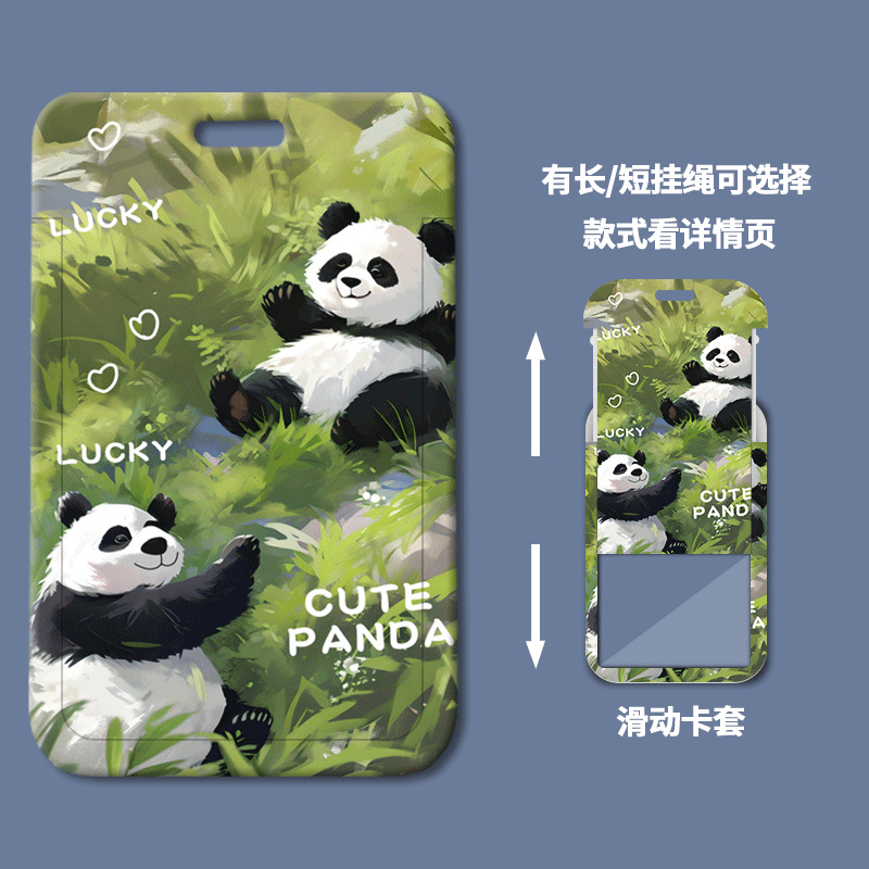 Cute panda card set plastic slide student school card meal card badge ...