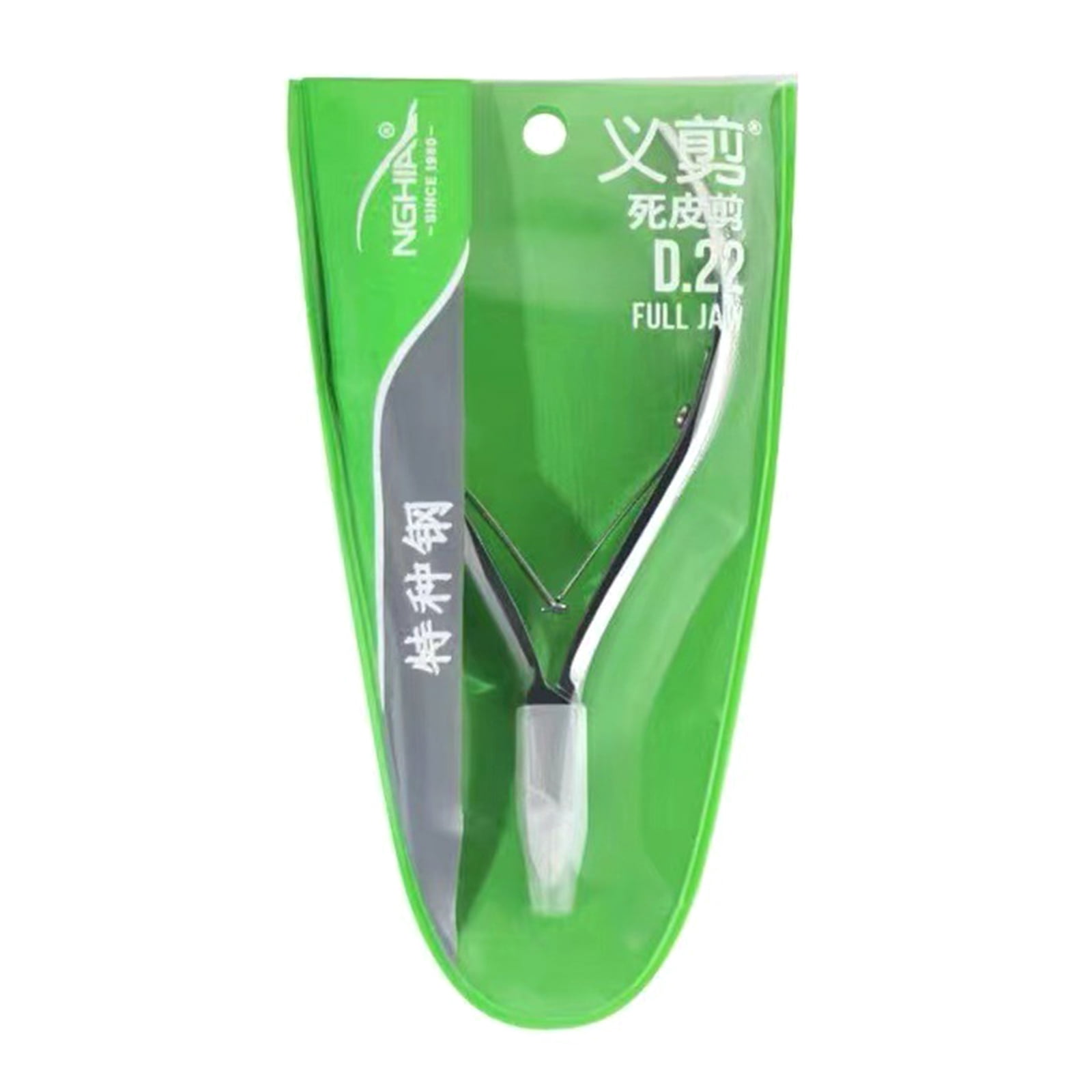 Cuticle Scissors Curved Blade Cuticle Trimmer Manicure Nippers Cuticle ...
