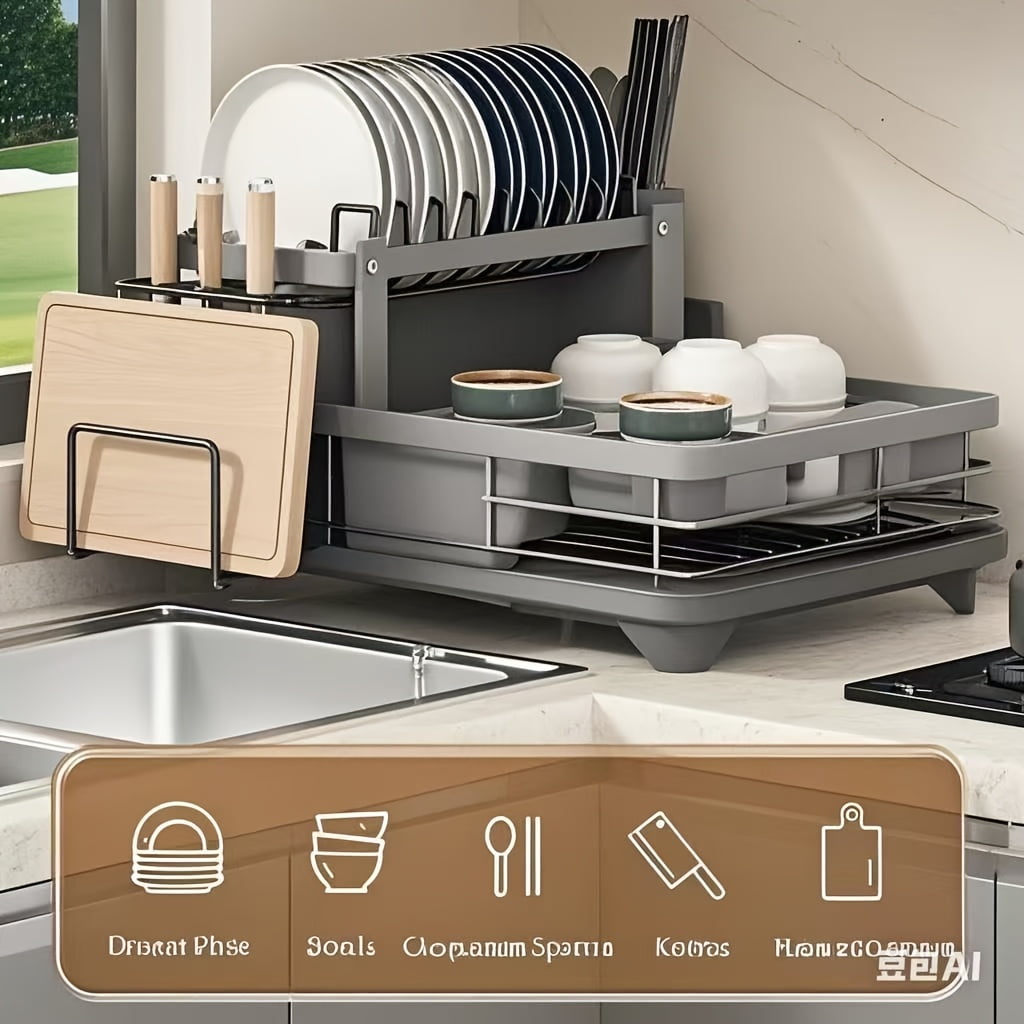 Cutlery drying rack, 2-tier kitchen counter cutlery rack, cutlery rack ...