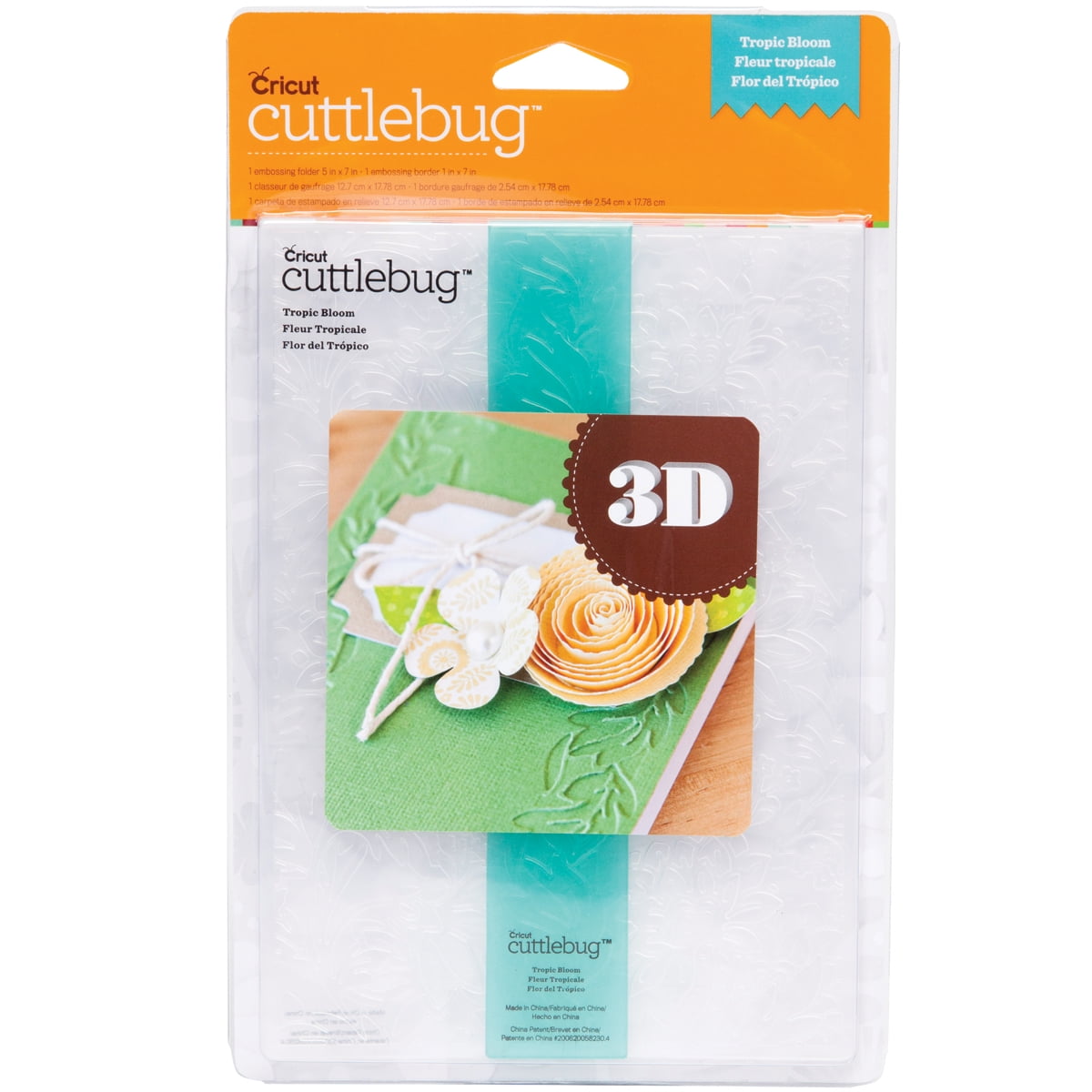 Cuttlebug 3D 5"X7" Embossing Folder/Border Set-Tropic Bloom, Pk 1 ...