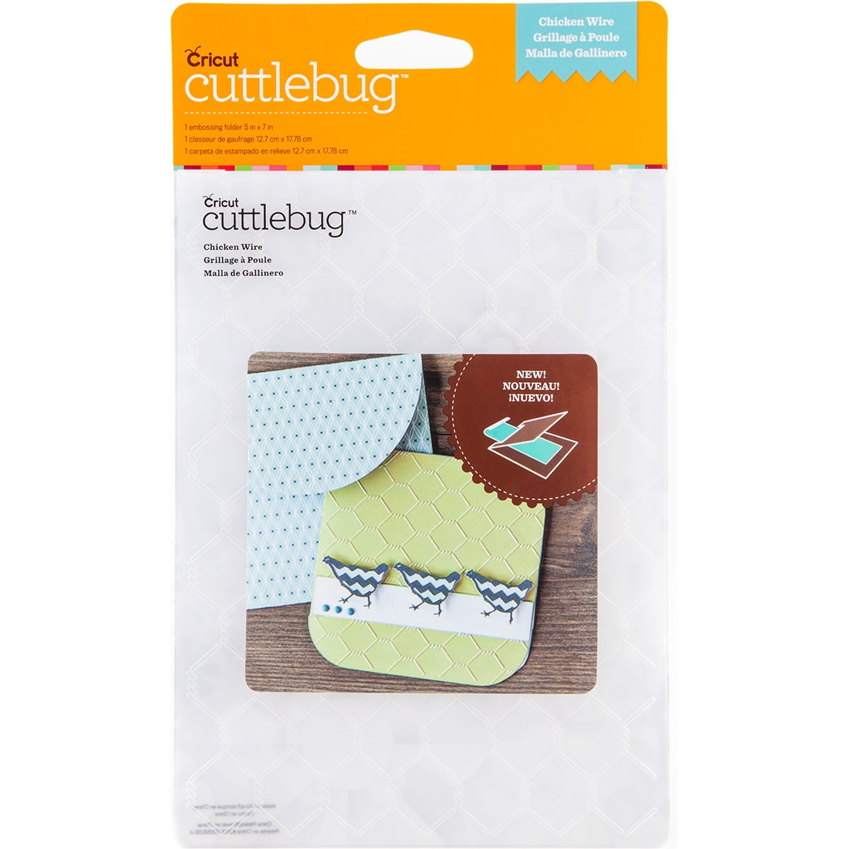 Cuttlebug 5" X 7" Embossing Folder - Walmart.com