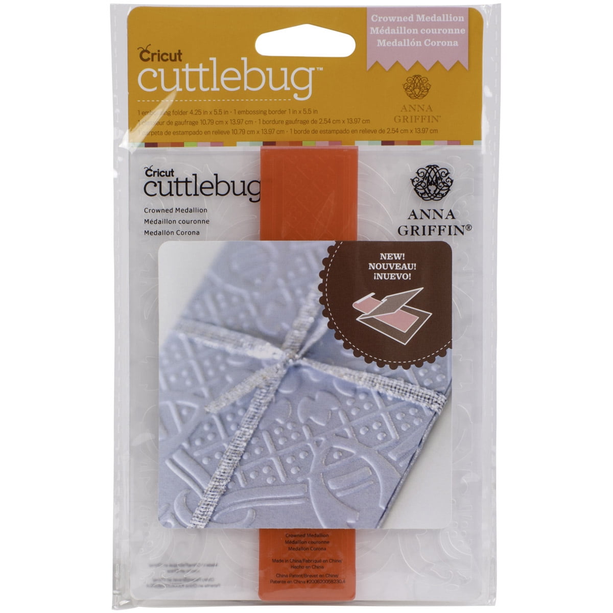 Cuttlebug A2 Embossing Folder/Border Set-Crown Medallion By Anna ...