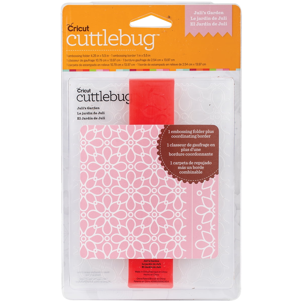Cuttlebug A2 Embossing Folder/Border Set -Juli's Garden - Walmart.com