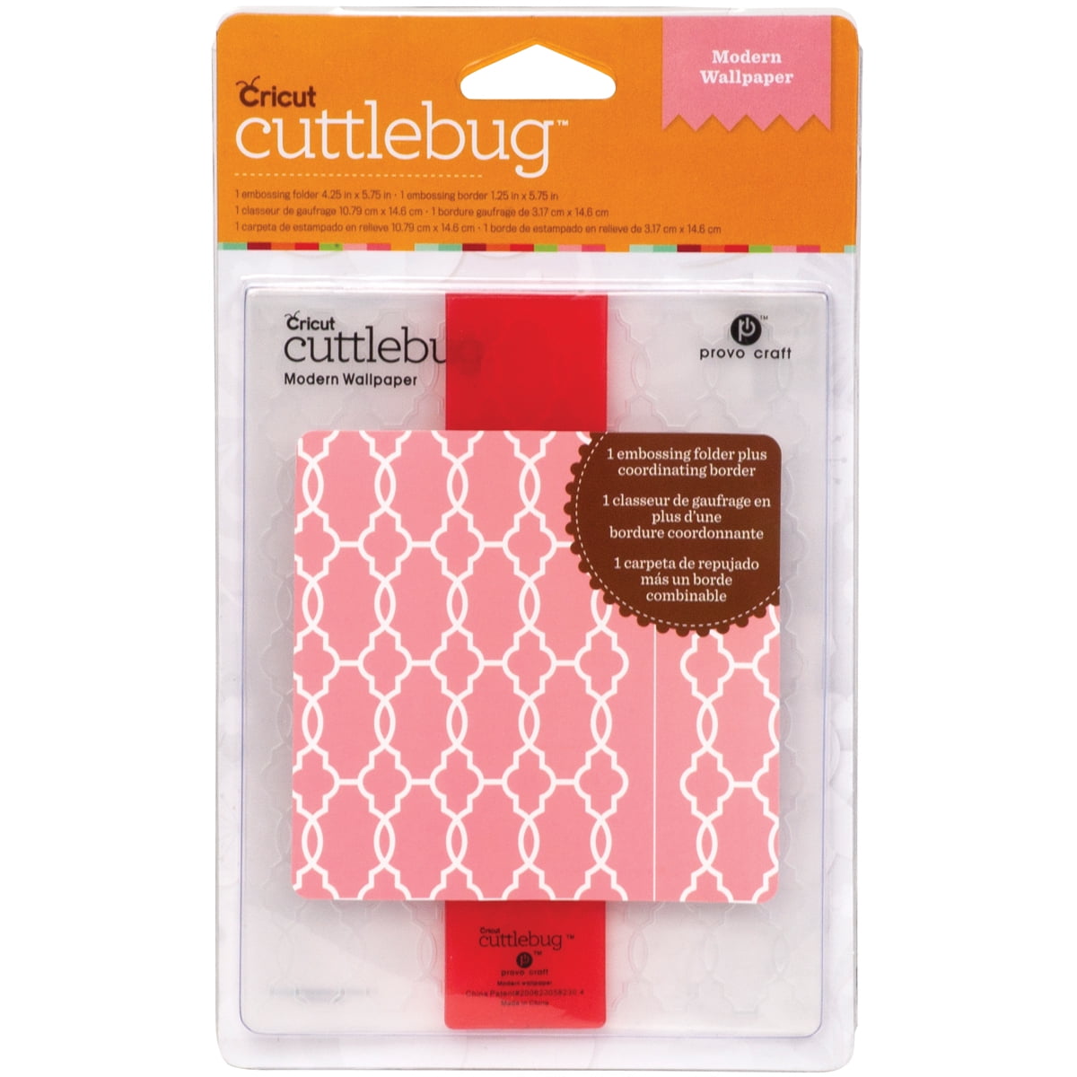 Cuttlebug A2 Embossing Folder/Border Set -Modern Wallpaper - Walmart.com