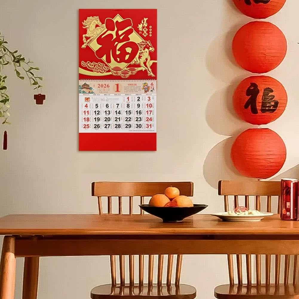 CxhicLuv 2026 Chinese Wall Calendar, Year of the Horse Lunar Calendar ...