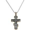 Cy trendy Eastern Orthodox Cross Necklace for Men Women Retro Religious ...