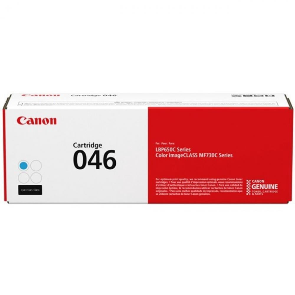 Cyan High Yield Toner Cartridg - Walmart.com