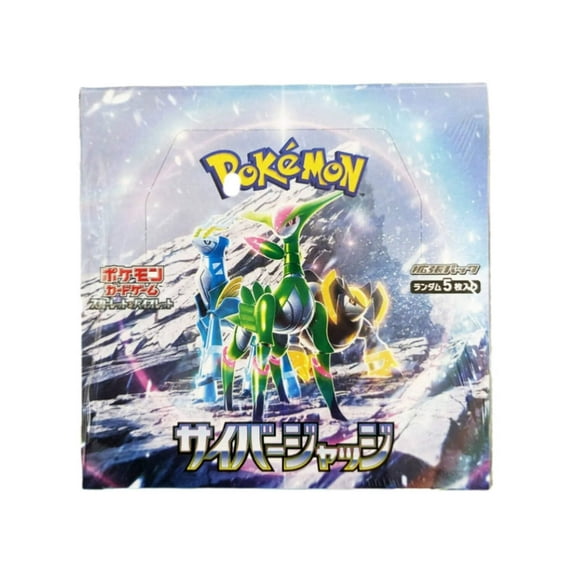 Pokemon Scarlet Violet Cyber Judge Japanese Booster Box 2024, 30 Packs ...