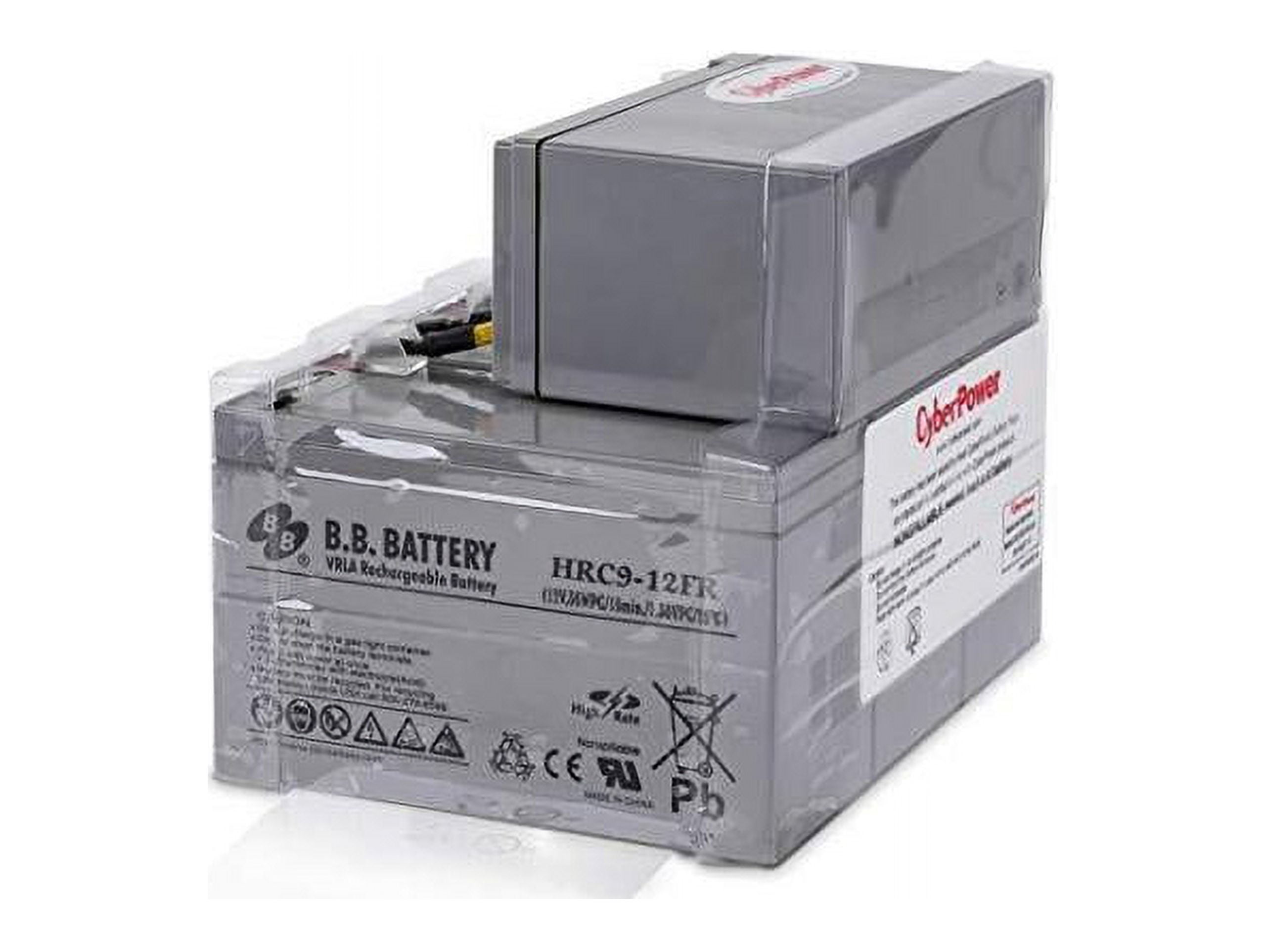 CyberPower Battery Kit - Walmart.com