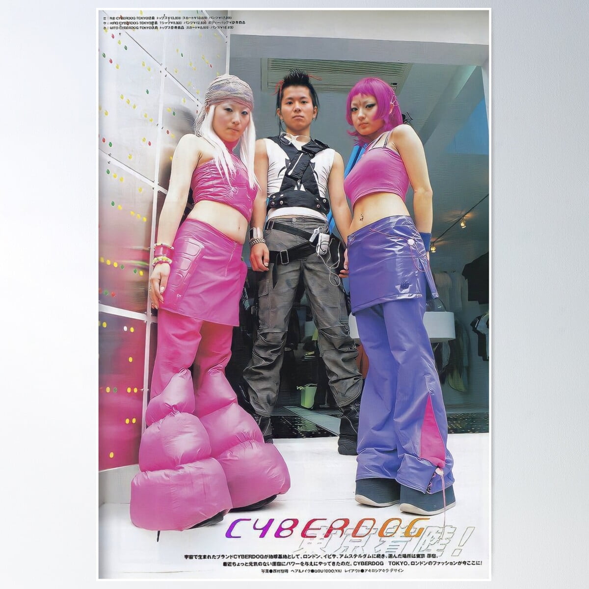 Cyberdog Magazine Poster Wall Art, Modern Wall Decor For Living Room ...