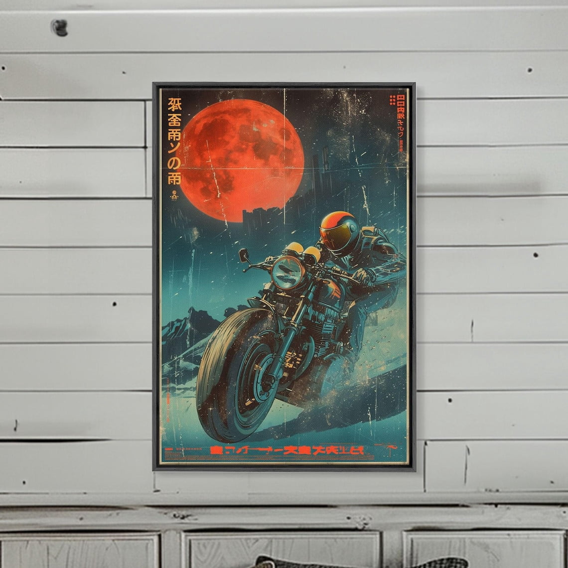 Cyberpunk Motorcycle Japanese Space Age Wall Art Poster, Unframed Size ...