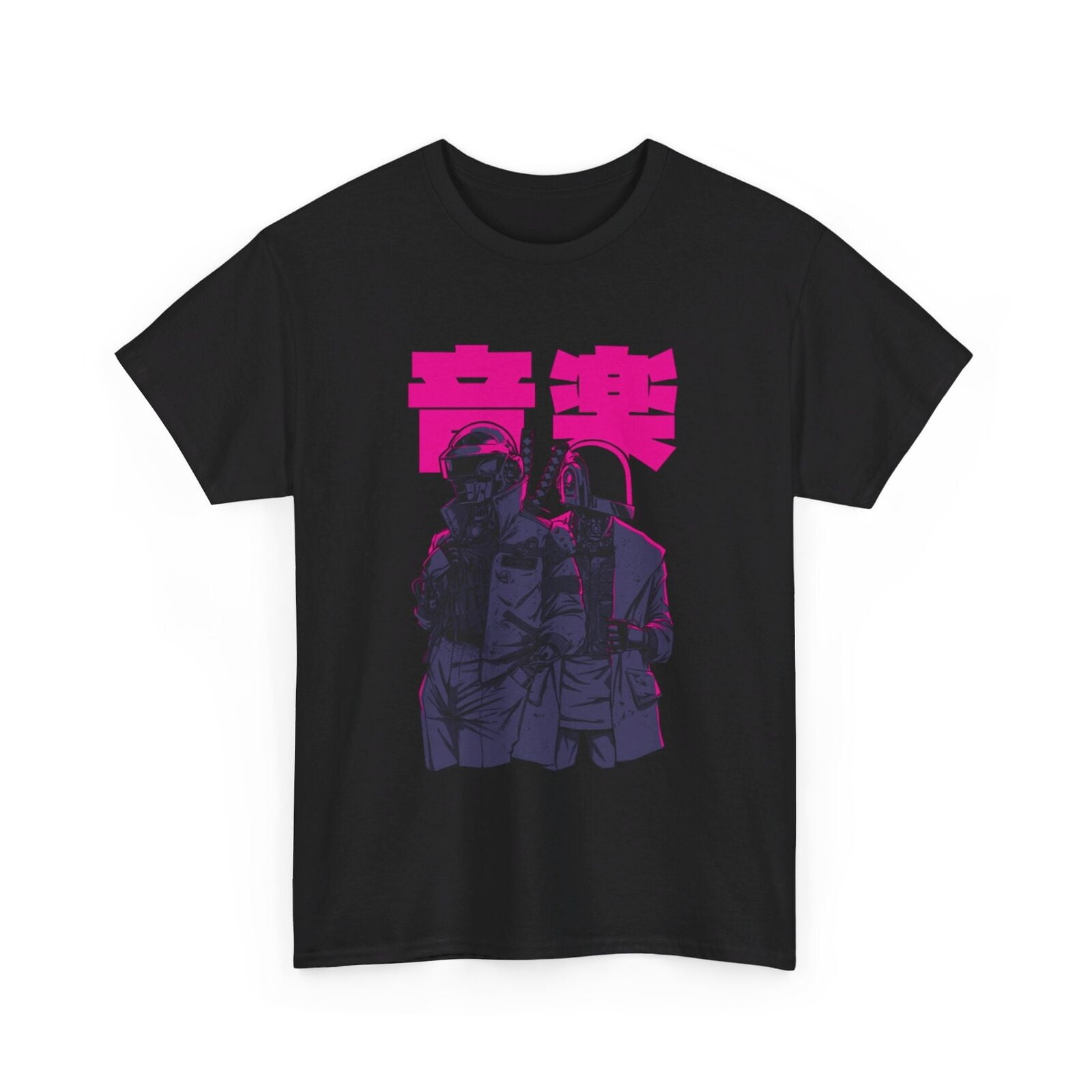 Cyberpunk T-Shirt - Daft Punk Shirt - Daft Cyberpunk Tee - Walmart.com