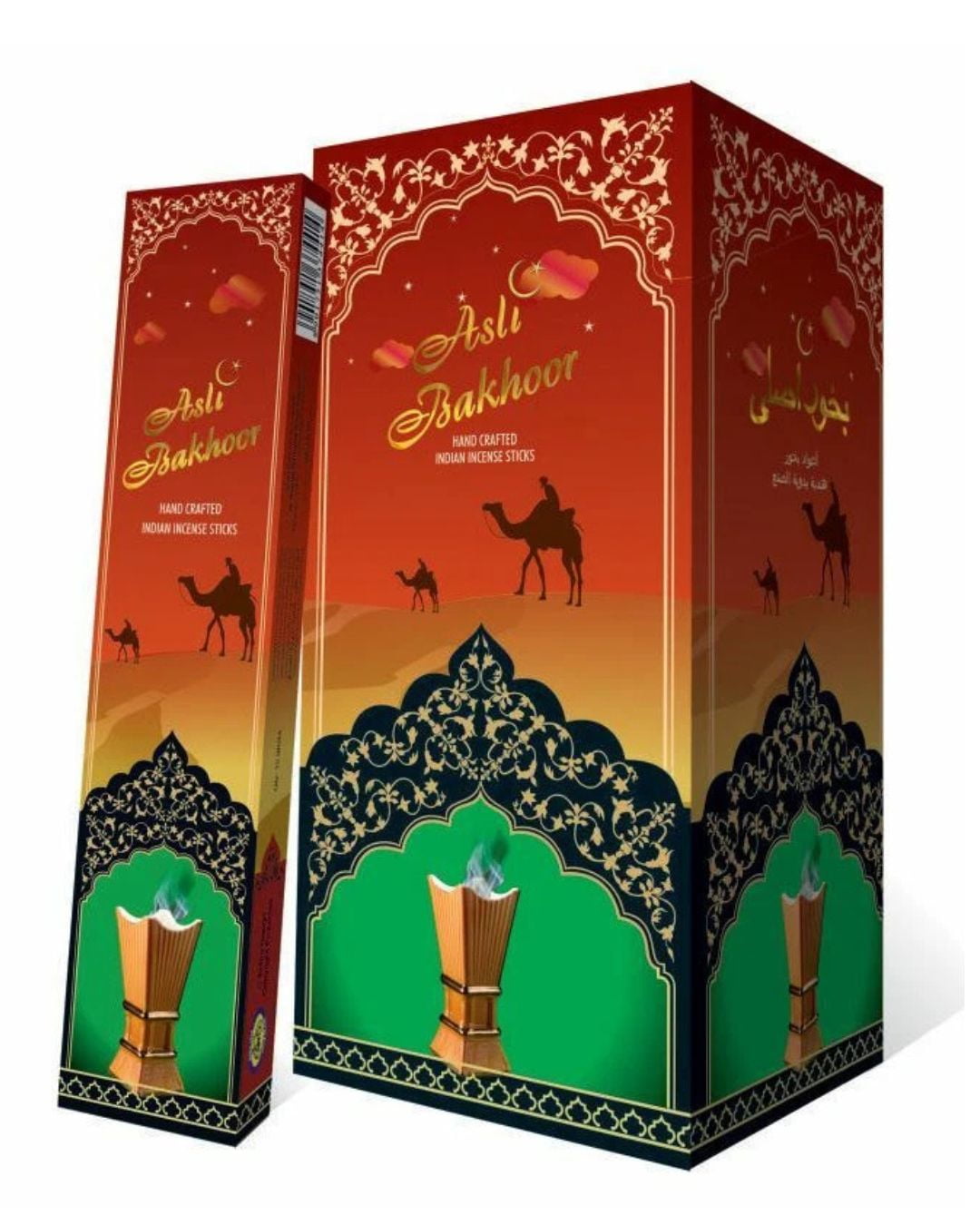 Cycle Brand Asli Bakhoor Natural Incense-15 sticks/pack-12 packs/Box ...